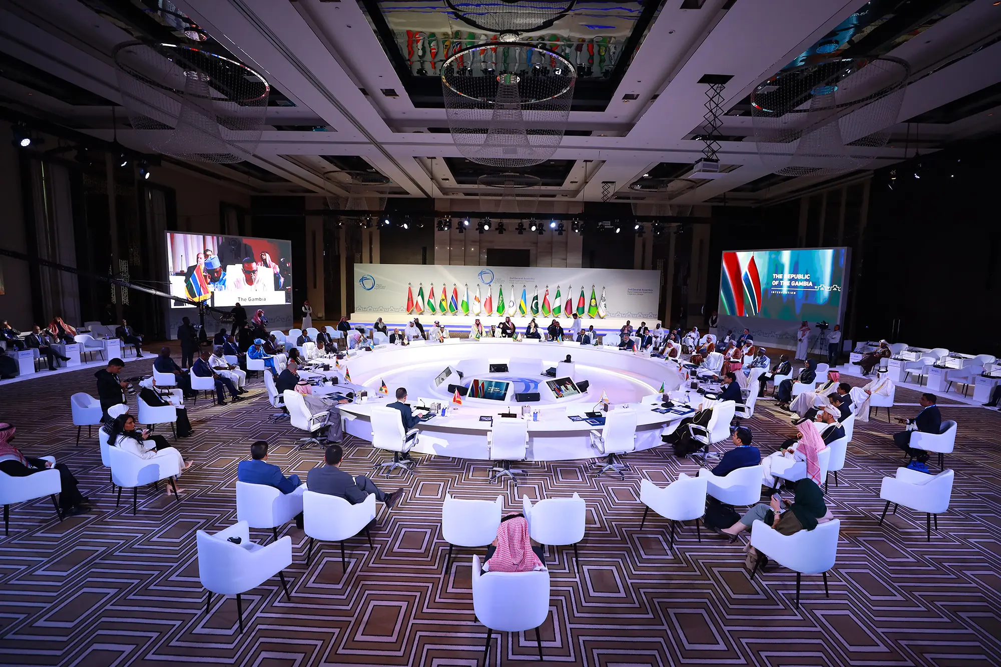 Digital Corporation Organisation (DCO) Ministerial Meeting Management ...